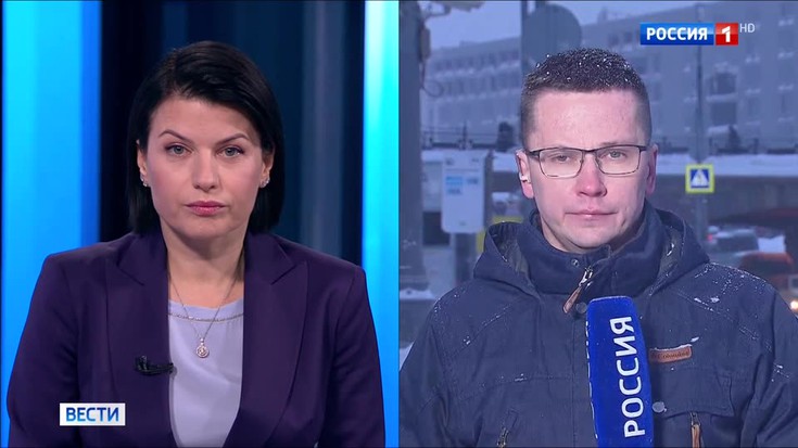 Смотреть "Вести" онлайн от 15/12/2023. Новости - eTVnet