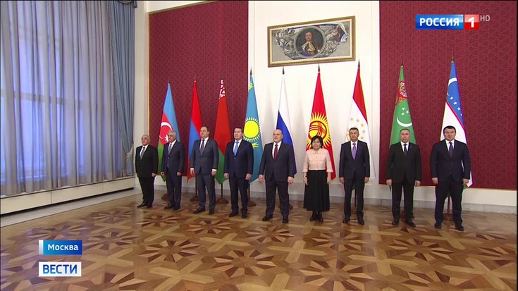 Смотреть "Вести" онлайн от 16/12/2023. Новости - eTVnet