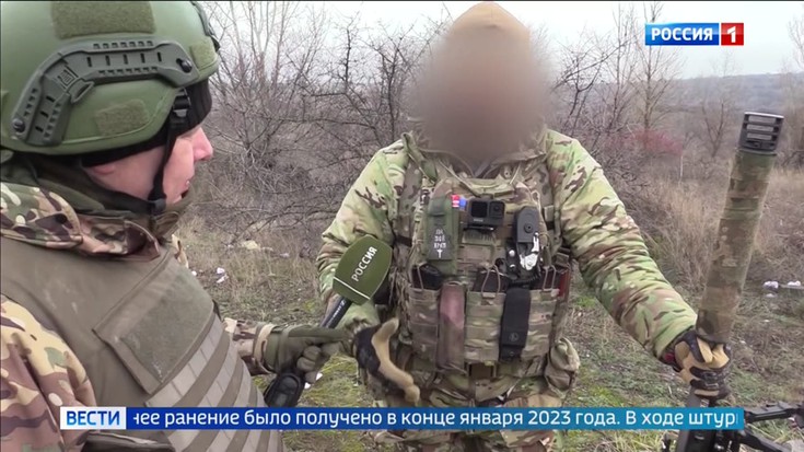 Смотреть "Вести" онлайн от 25/12/2023. Новости - eTVnet