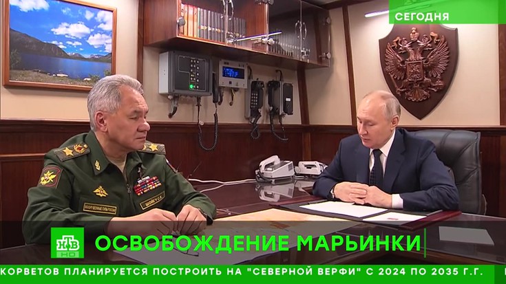 Смотреть "Сегодня" онлайн от 25/12/2023. Новости - eTVnet