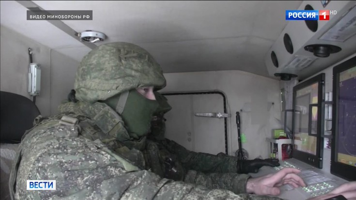 Смотреть "Вести" онлайн от 14/01/2024. Новости - eTVnet