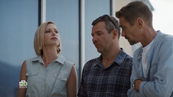 Смотреть "Бим 3. 5 серия" онлайн. Сериал - eTVnet