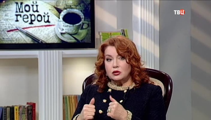 Смотреть "Мой герой. Вера Сотникова" онлайн. Ток-шоу - eTVnet