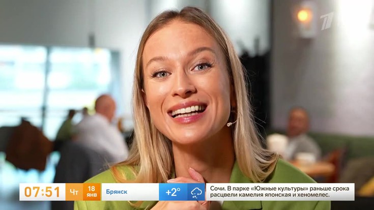 Смотреть "Доброе утро. 3 часть" онлайн - eTVnet