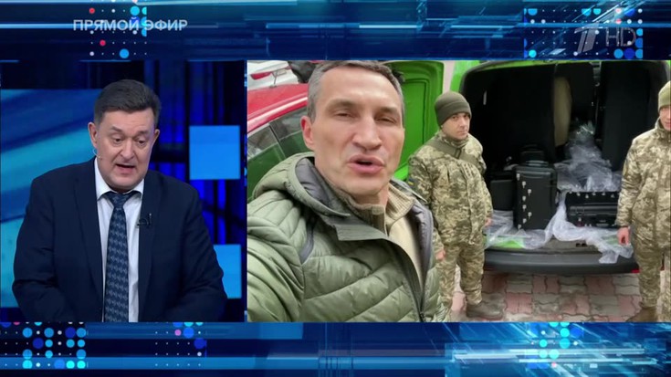 Смотреть "Большая игра. Американские хозяева Украины" онлайн. Ток-шоу ...