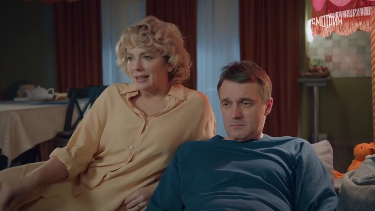 Смотреть "Медиум 2. 7 серия" онлайн. Сериал - eTVnet