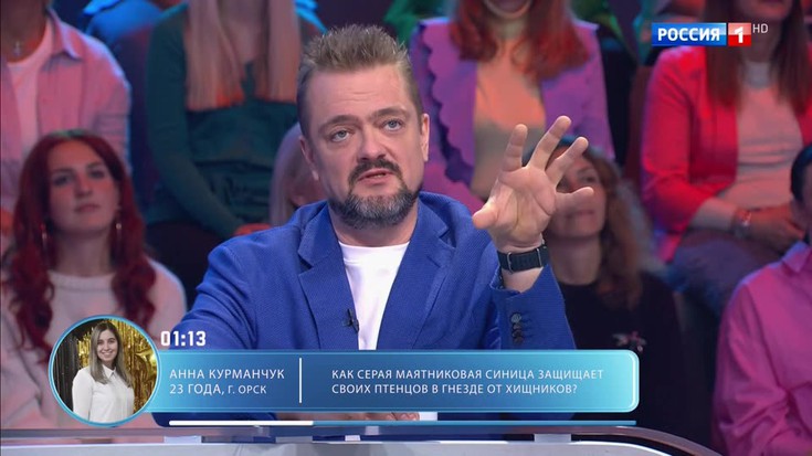 Смотреть "Пятеро на одного. 309 выпуск" онлайн - eTVnet