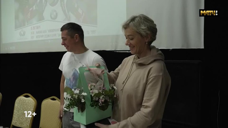 Смотреть "Специальный репортаж 2024. Народная трасса" онлайн - eTVnet