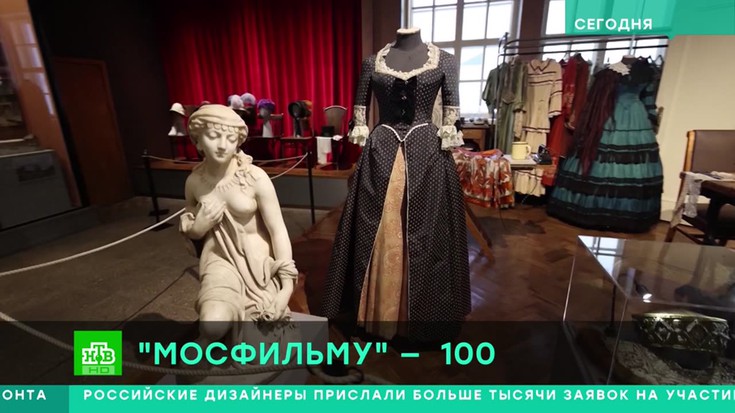 Смотреть "Сегодня" онлайн от 30/01/2024. Новости - eTVnet