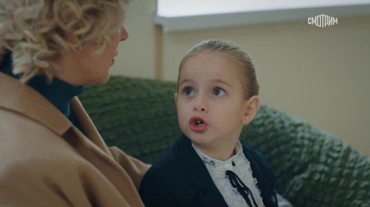 Смотреть "Медиум 2. 11 серия" онлайн. Сериал - eTVnet