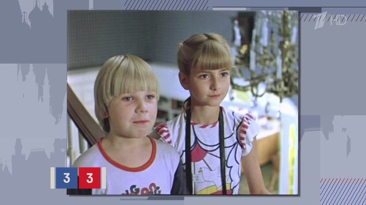 Смотреть "Я люблю мою страну. 11 выпуск" онлайн - eTVnet