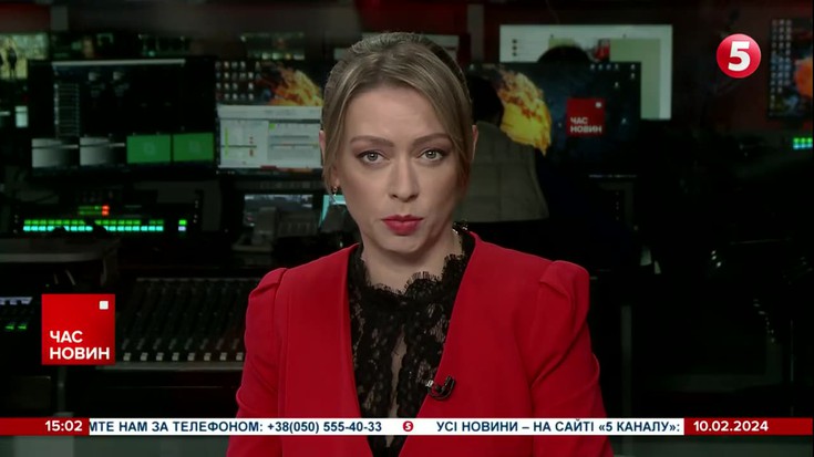 Смотреть "Час новин. Эфир от 10.02.2024" онлайн от 10/02/2024. Новости - eTVnet