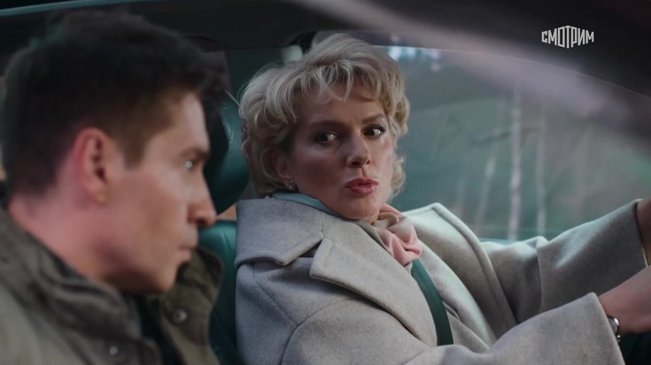 Смотреть "Медиум 2. 30 серия" онлайн. Сериал - eTVnet