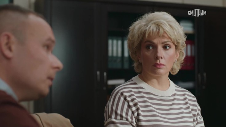 Смотреть "Медиум 2. 26 серия" онлайн. Сериал - eTVnet