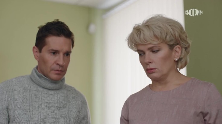 Смотреть "Медиум 2. 31 серия" онлайн. Сериал - eTVnet