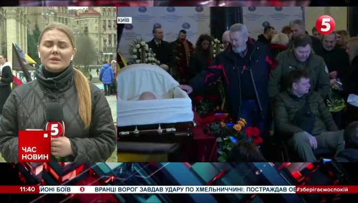 Смотреть "Час новин. Эфир от 25.02.2024" онлайн от 25/02/2024. Новости - eTVnet