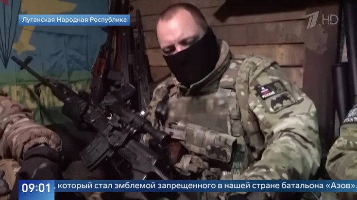 Смотреть "Новости" онлайн от 11/03/2024. Новости - eTVnet