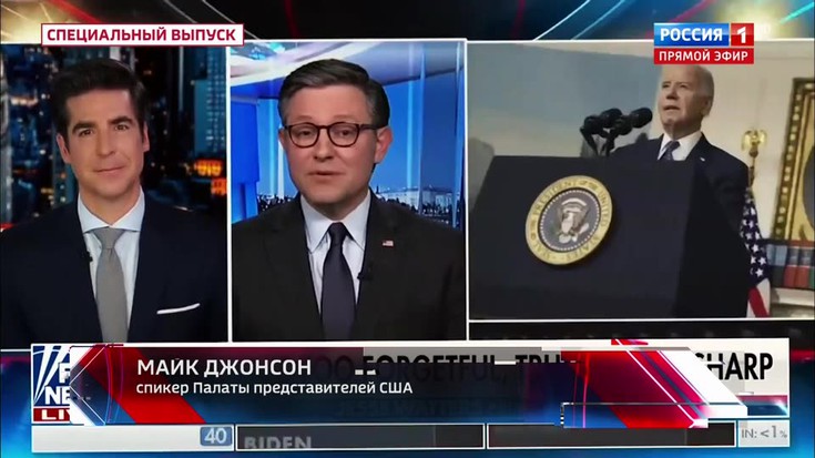 Смотреть "60 минут. Важные заявления" онлайн. Ток-шоу - eTVnet