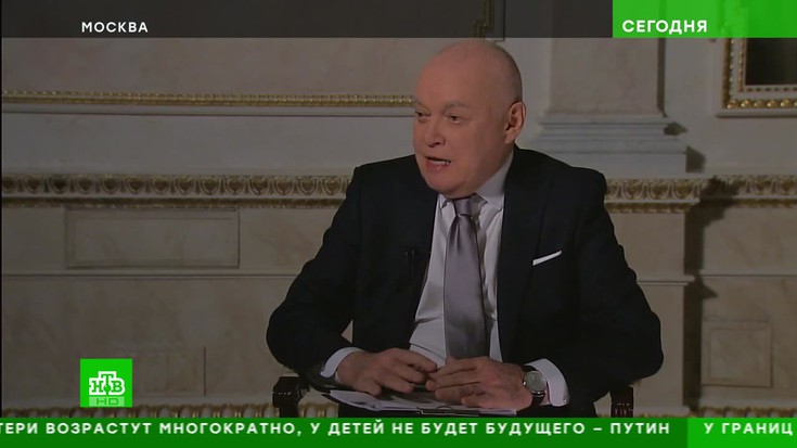 Смотреть "Сегодня" онлайн от 13/03/2024. Новости - eTVnet