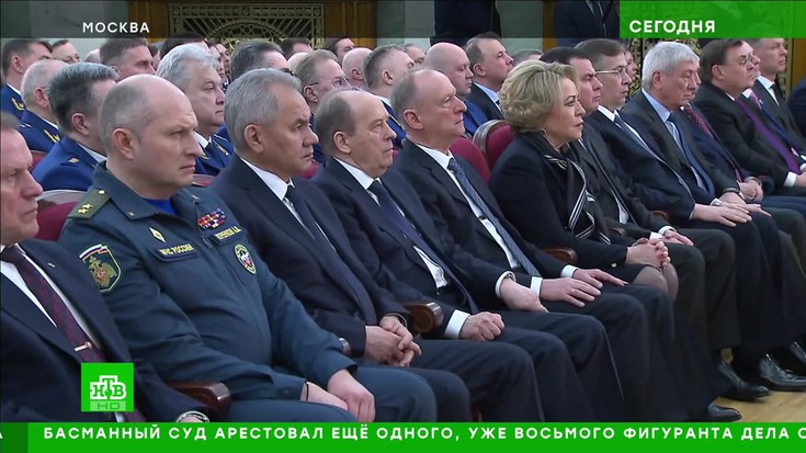 Смотреть "Сегодня" онлайн от 26/03/2024. Новости - eTVnet