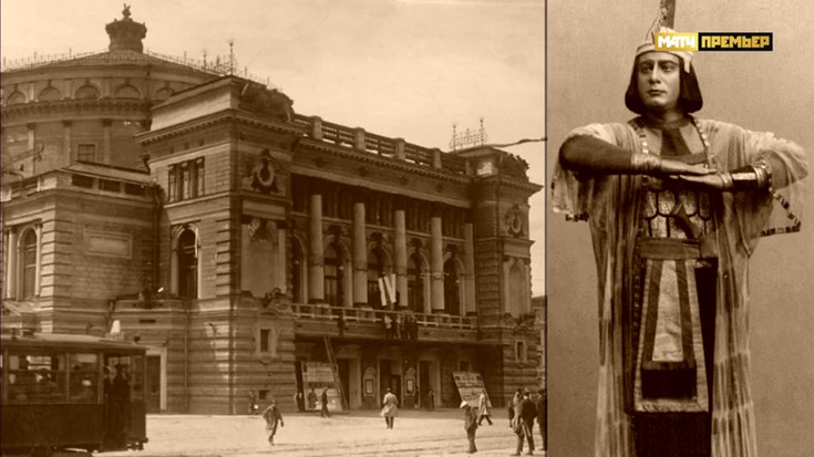 Смотреть "Советский футбол. Зенит (Ленинград). 2 часть" онлайн от 31/03/2024 - eTVnet