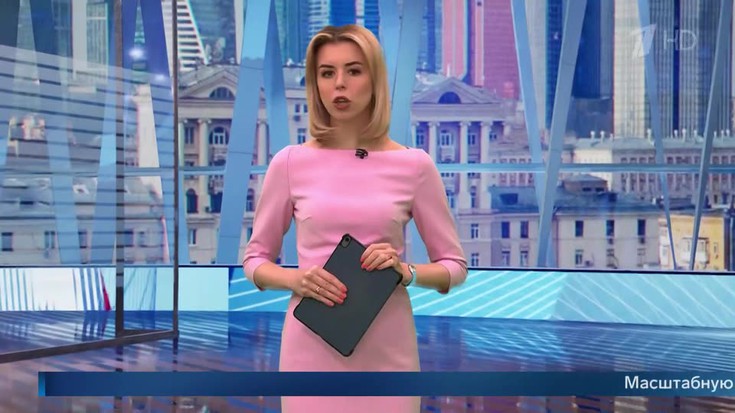 Смотреть "Вечерние новости" онлайн от 31/03/2024. Новости - eTVnet