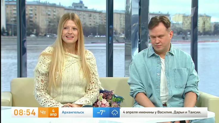 Смотреть "Доброе утро. 4 часть" онлайн - eTVnet