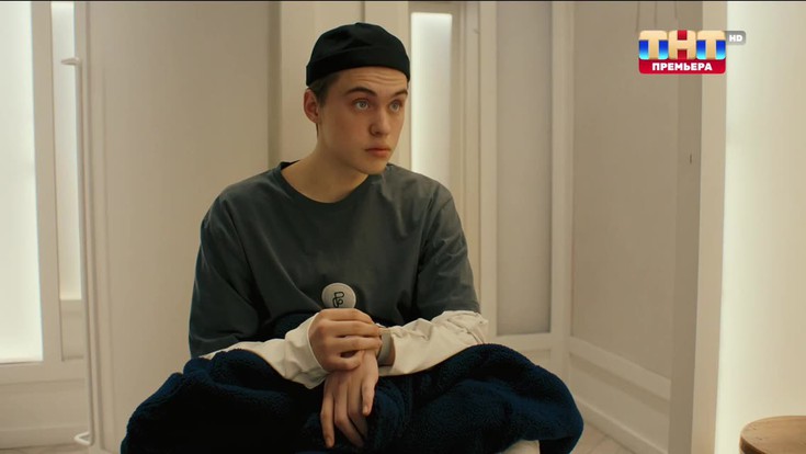 Смотреть "Киберпапа. 5 серия" онлайн. Сериал - eTVnet