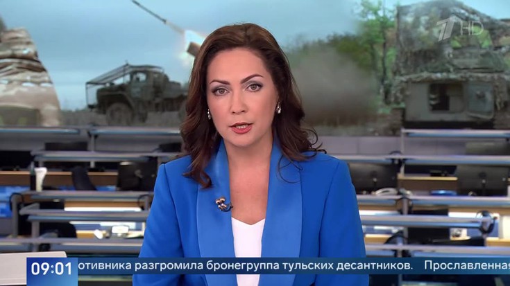 Смотреть "Новости" онлайн от 26/04/2024. Новости - eTVnet