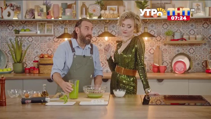 Смотреть "Утро ТНТ. 21 выпуск" онлайн. Ток-шоу - eTVnet