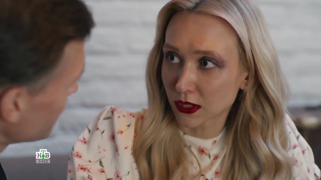 Емеля. 12 серия сериал 2024 год криминальный Россия смотреть онлайн в HD качестве - русское ТВ ...