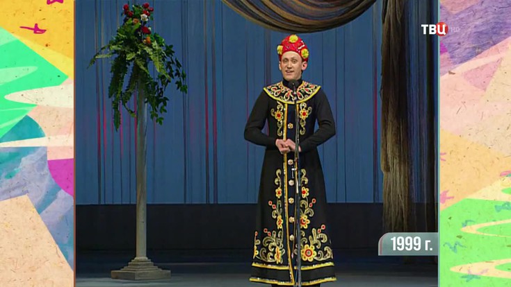 Смотреть "Наша смешная жизнь. 25 выпуск" онлайн. Юмор - eTVnet