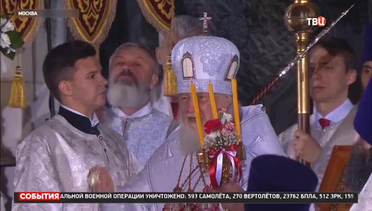 Смотреть "События" онлайн от 06/05/2024. Новости - eTVnet