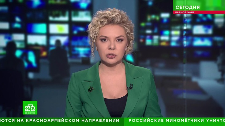 Смотреть "Сегодня" онлайн от 06/05/2024. Новости - eTVnet