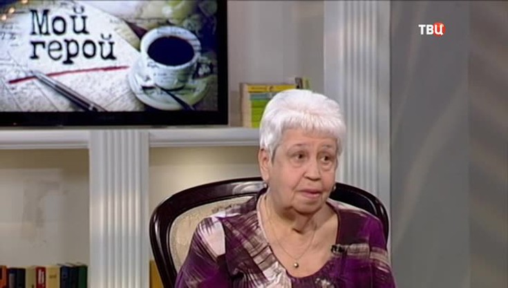 Смотреть "Мой герой. Диана Берлин" онлайн. Ток-шоу - eTVnet