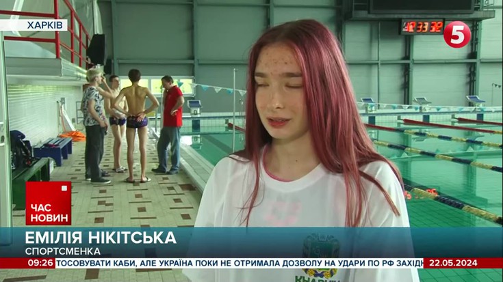 Смотреть "Час новин. Эфир от 22.05.2024" онлайн от 22/05/2024. Новости - eTVnet