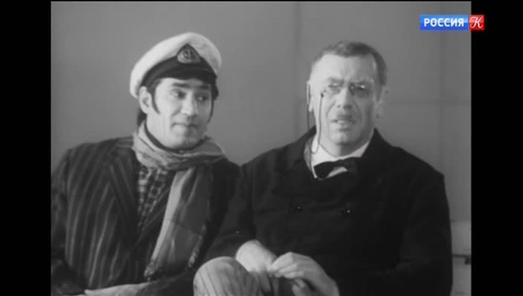 Смотреть "XX век. Разговаривая со своими ролями. 1972" онлайн - eTVnet