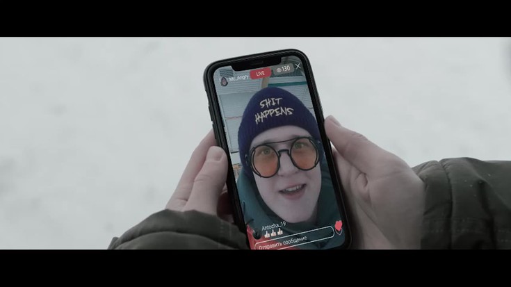 Смотреть "Замерзшие. 4 серия" онлайн. Сериал - eTVnet