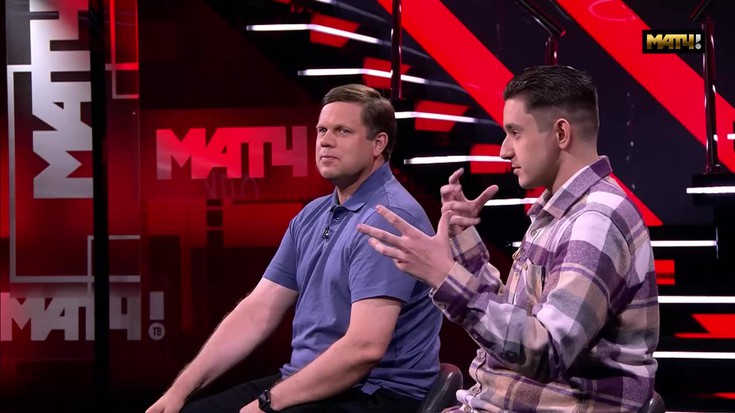 Смотреть "Один день на ЕВРО. 4 выпуск" онлайн от 17/06/2024 - eTVnet