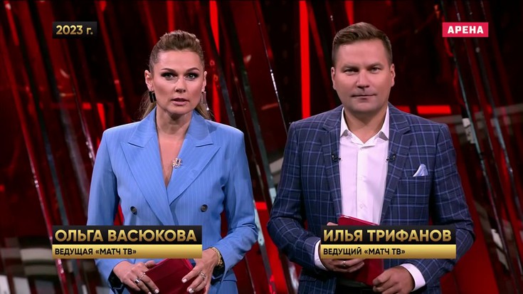 Смотреть "Специальный репортаж 2024. Расширяя горизонты" онлайн - eTVnet