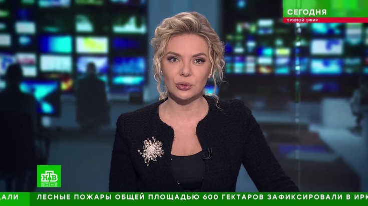 Смотреть "Сегодня" онлайн от 23/06/2024. Новости - eTVnet