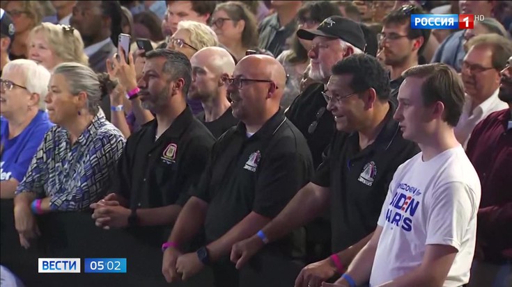 Смотреть "Вести" онлайн от 06/07/2024. Новости - eTVnet