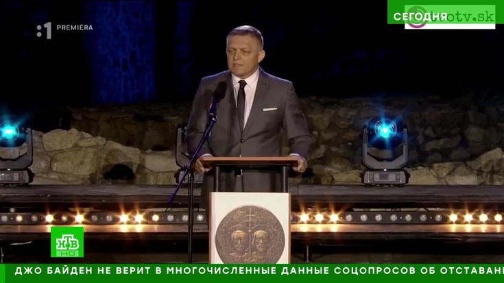 Смотреть "Сегодня" онлайн от 06/07/2024. Новости - eTVnet