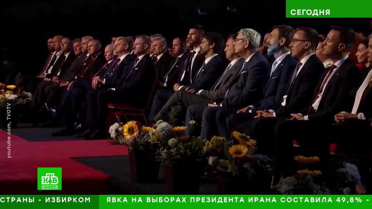 Смотреть "Сегодня" онлайн от 06/07/2024. Новости - eTVnet