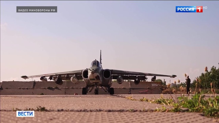 Смотреть "Вести" онлайн от 06/07/2024. Новости - eTVnet