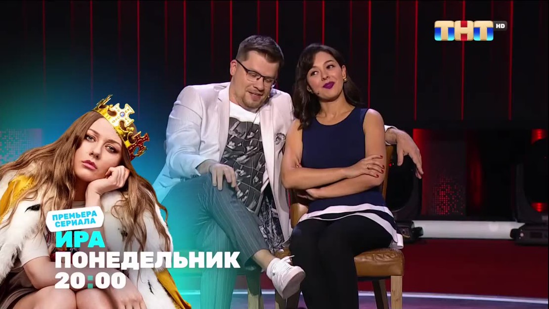 Comedy Club. Летние дайджесты 2024 телешоу 2024 год юмористические телешоу Россия смотреть ...