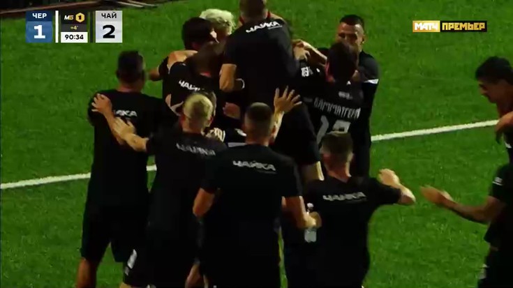 Смотреть "Футбол. Чемпионат России 2024/2025. Первая лига. Обзор. 2 тур" онлайн от 23/07/2024 ...