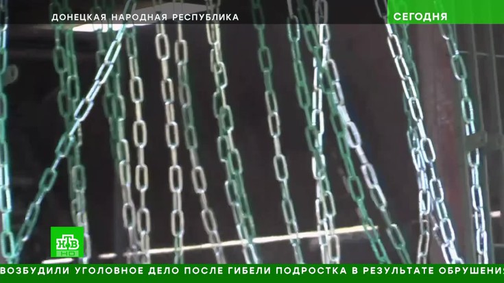 Смотреть "Сегодня" онлайн от 24/07/2024. Новости - eTVnet