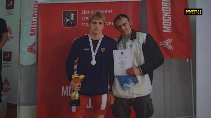 Смотреть "Специальный репортаж 2024. Чемпионский портрет" онлайн - eTVnet