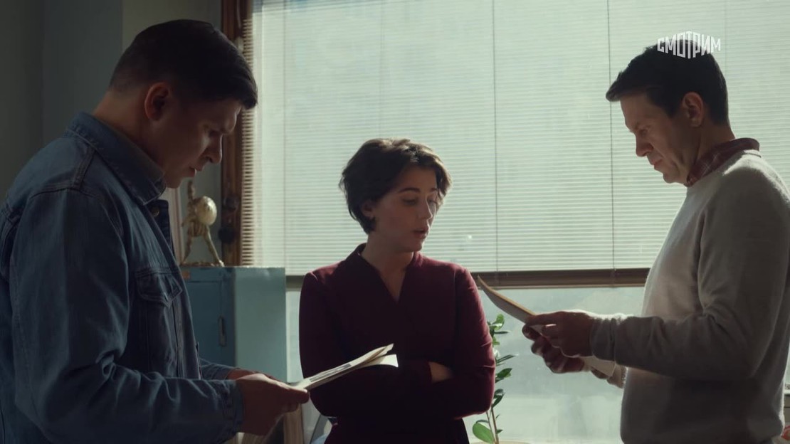 Дама с собачкой 2. 8 серия сериал 2023 год детектив Россия смотреть онлайн - русское ТВ eTVnet